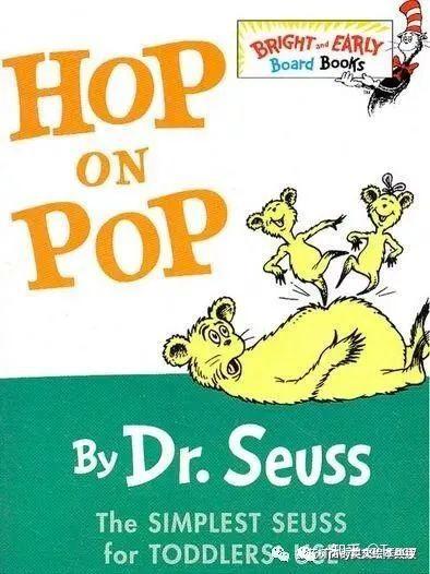 英文绘本推荐40： Hop On Pop 解读和拓展 - 知乎