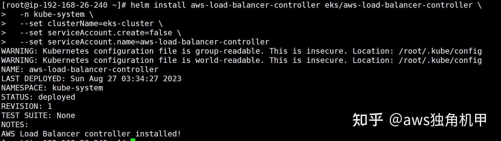 AWS 安装与使用 AWS Load Balancer Controller 附加组件 - 知乎