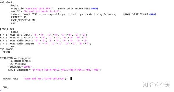 Vtran的使用笔记 - 知乎