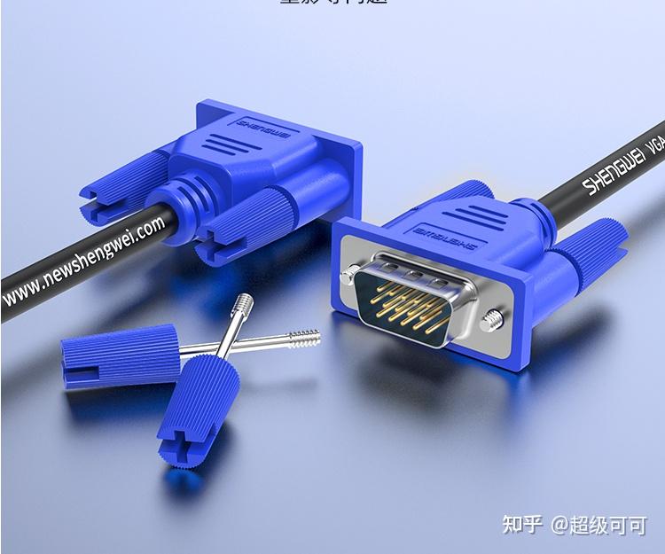 vga接口 3+6 3+9 有什么区别？ - 知乎