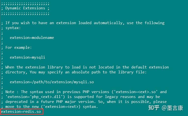 PHP8.3安装redis扩展 - 知乎