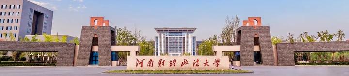 招生126人，录取率＞85%：2022年河南财经政法大学MPAcc&MAud复试情况分析 - 知乎