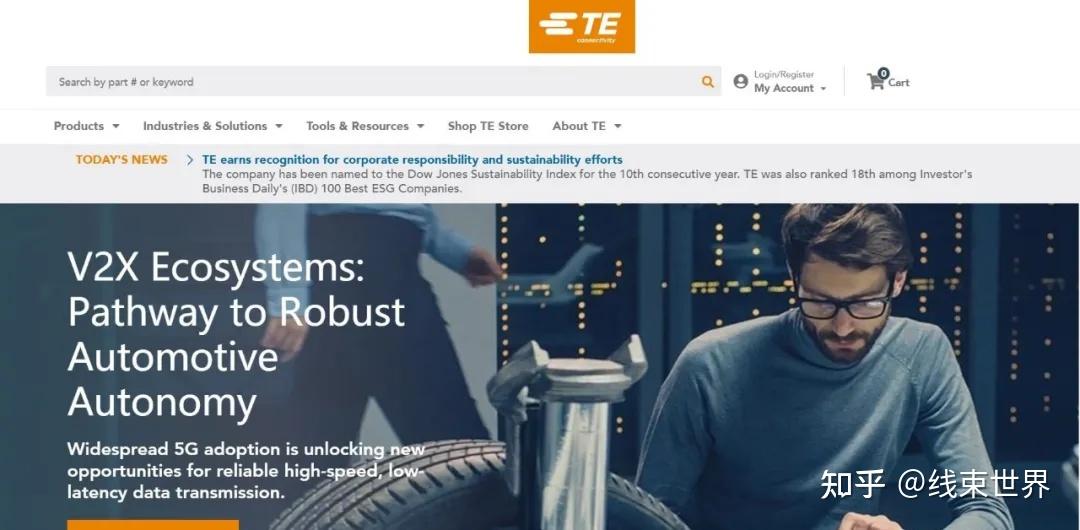 线束世界教您如何使用TE官网 - 知乎