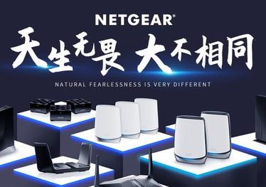 无线路由器品牌——NETGEAR/网件 - 知乎