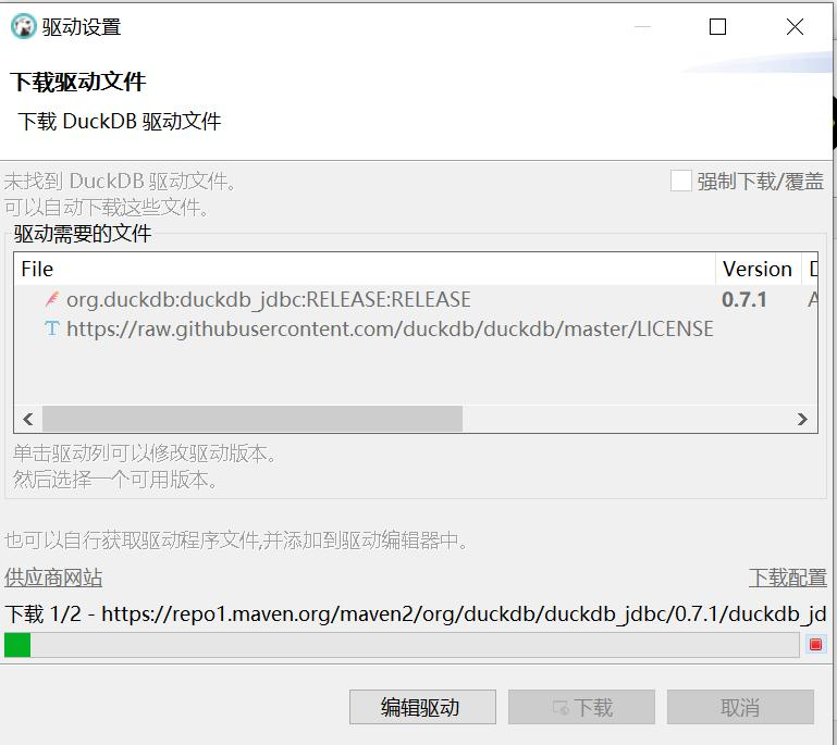 duckdb从入门到精通：安装篇 - 知乎