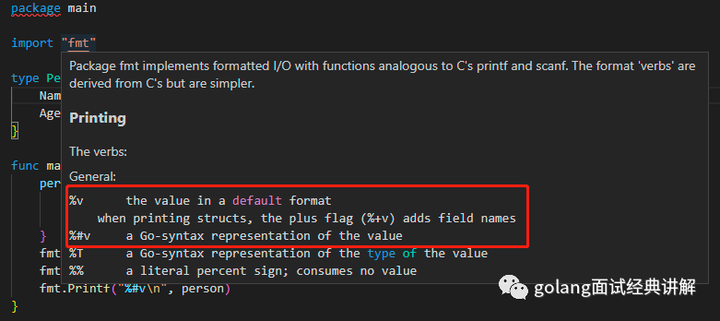 golang占位符%v，%+v，%#v有什么区别？ - 知乎