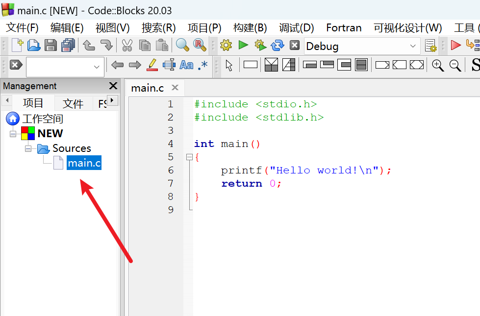【软件】Code::Blocks安装教程+汉化 - 知乎