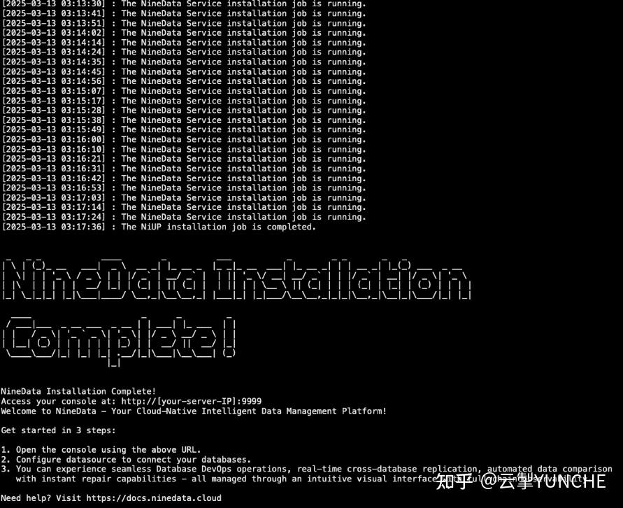 开箱即用：免费的数据库管理平台 NineData 社区版 - 知乎
