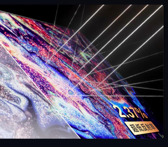 电视海信e7h和u7h有什么区别，买哪个好 - 知乎