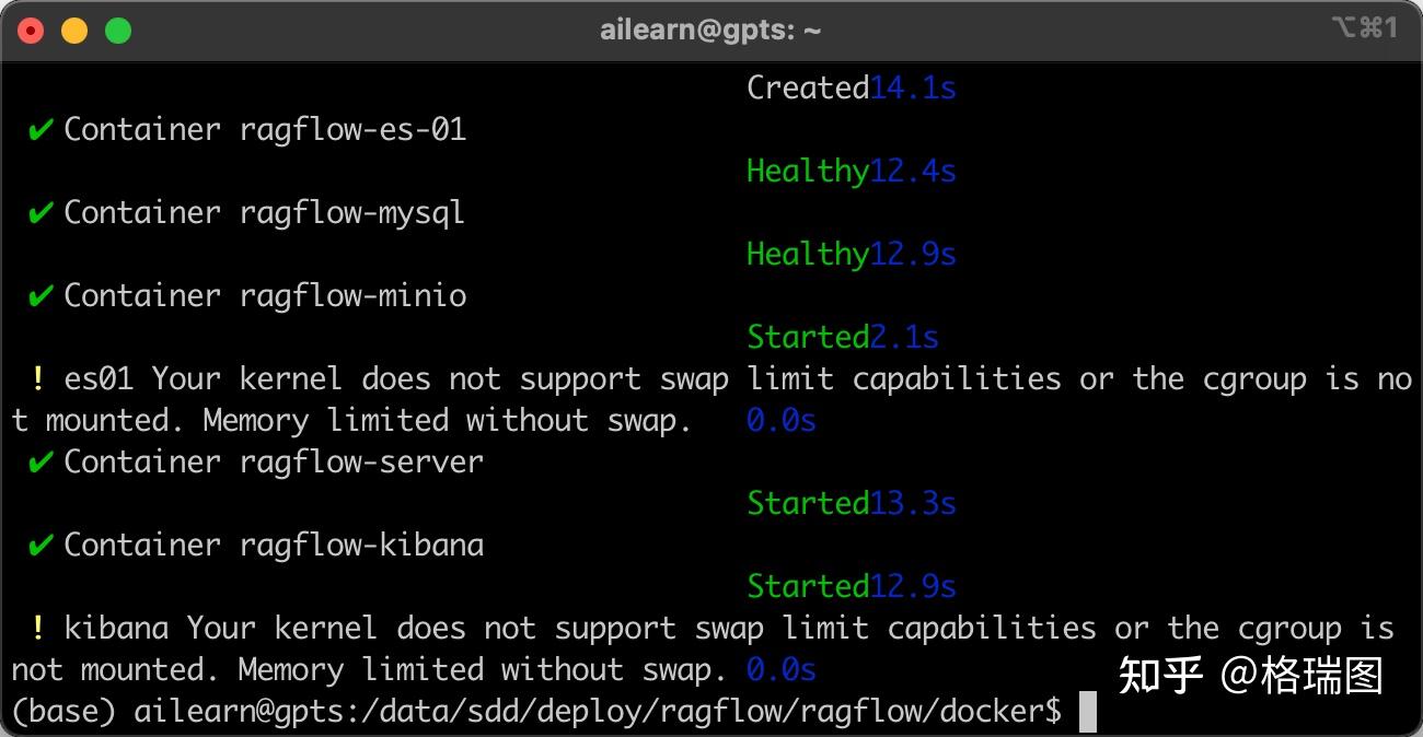 RAGFlow-0001-入门教程 - 知乎