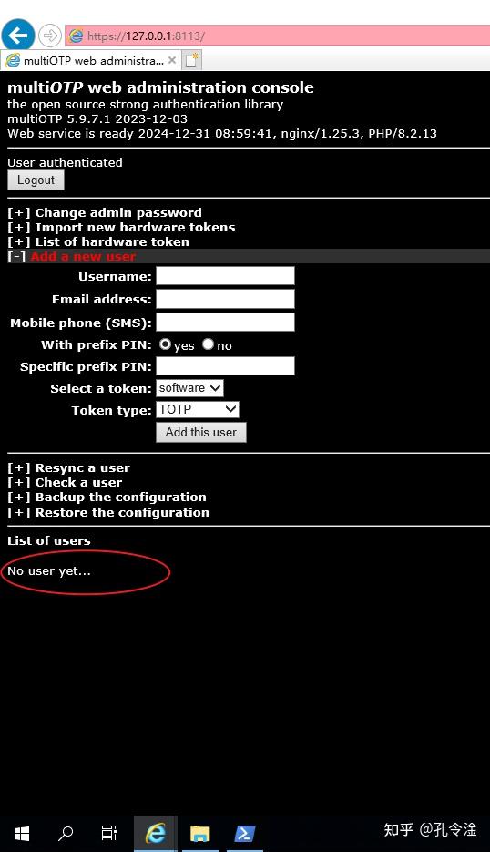 使用远程桌面办公有何风险吗？ - 知乎