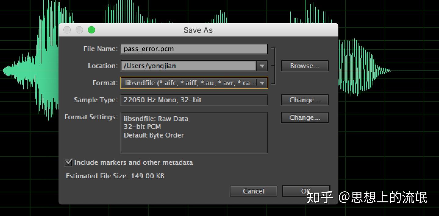 wav格式如何转换pcm格式？ - 知乎