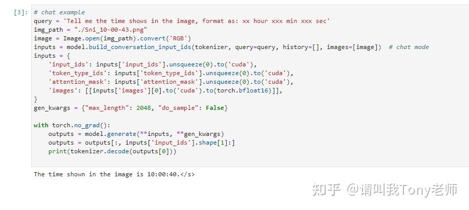在矩池云上使用CogVLM的具体方法（附与GPT4、Gemini测试效果对比） - 知乎