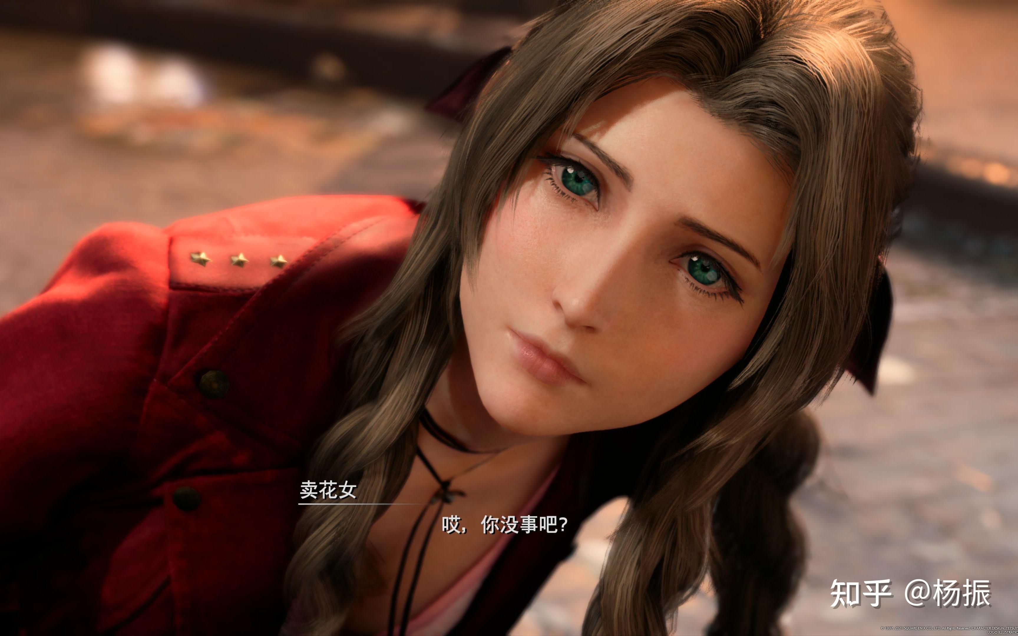 为什么《最终幻想16》FF16没有卖过FF15? - 知乎