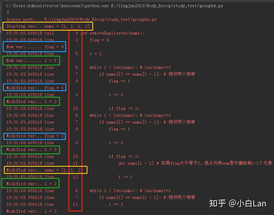 Python: 告别Print？优秀的Debug神器---pysnooper - 知乎