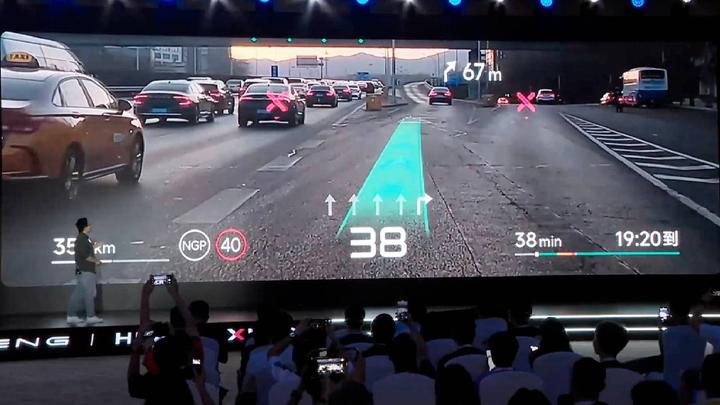 小鹏联手华为！最强车道级 HUD 发布，小鹏 G7 首发搭载 - 知乎