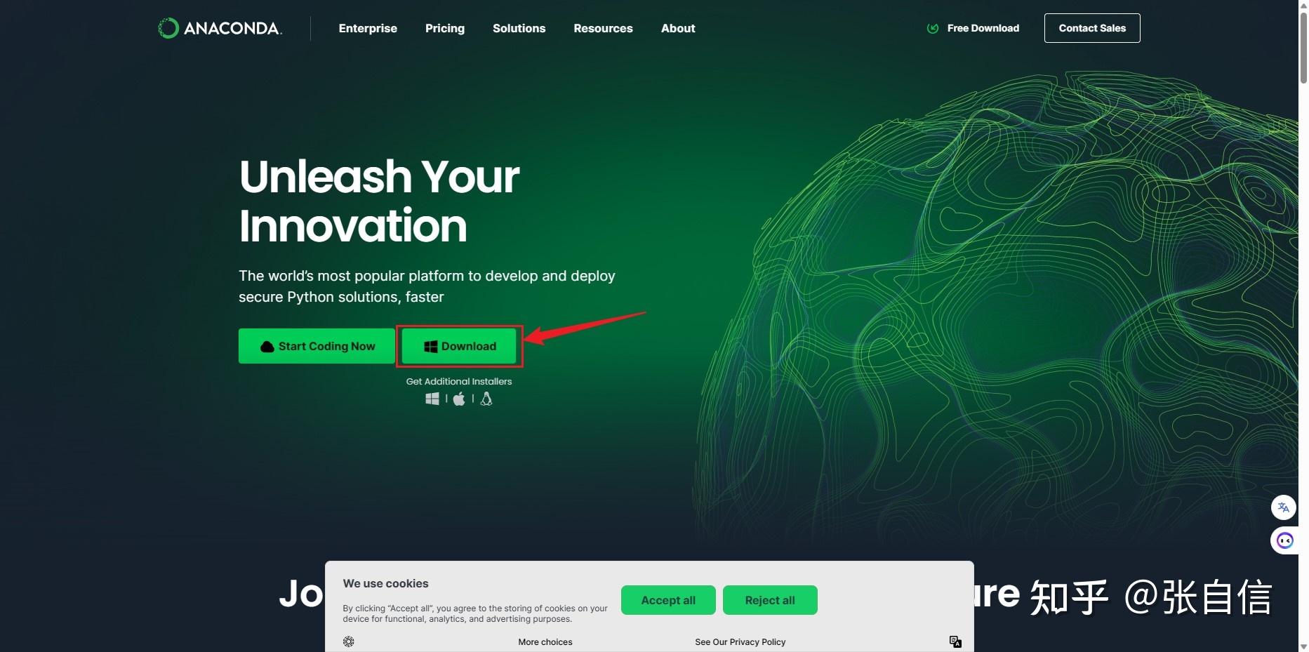 Anaconda 和 VSCode 如何配置 Python 编程环境？ - 知乎