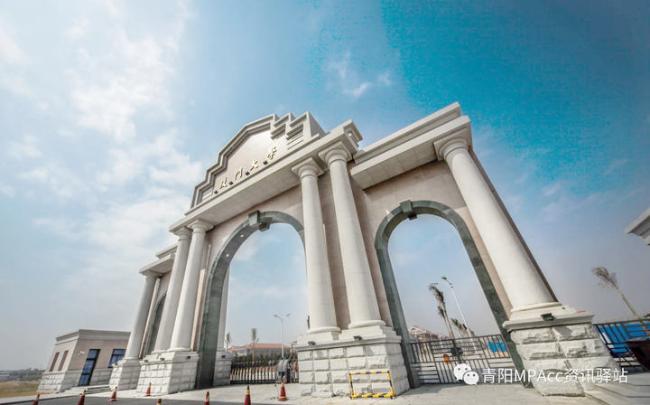 263分难逃复试被刷，2022年厦门大学MPAcc&MAud复试情况分析 - 知乎