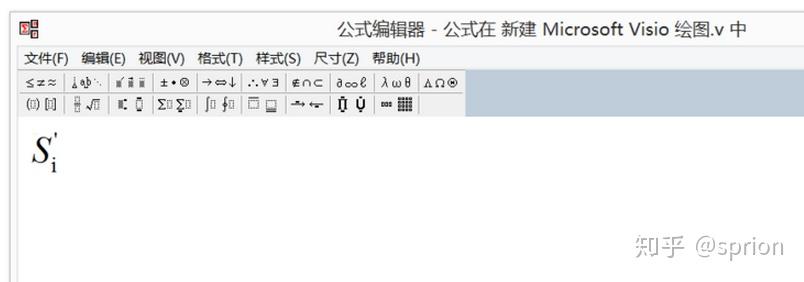 如何在Visio中插入数学公式 - 知乎