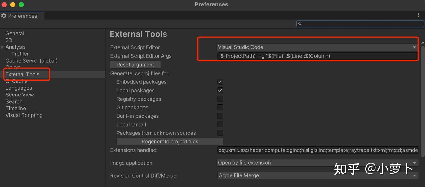 使用 VS Code 进行 Unity 开发 - 知乎