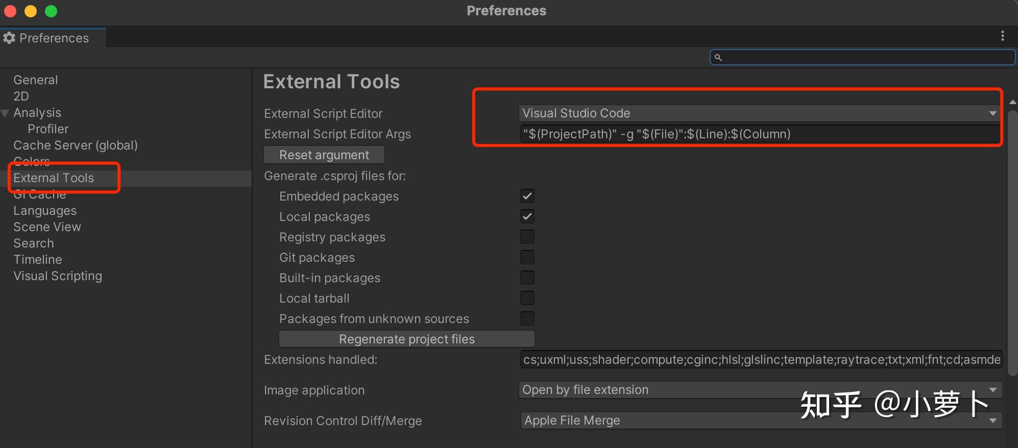 使用 VS Code 进行 Unity 开发 - 知乎