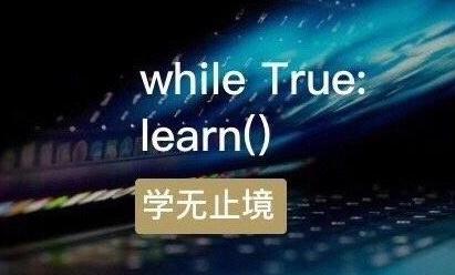 人生苦短，我用Python - 知乎