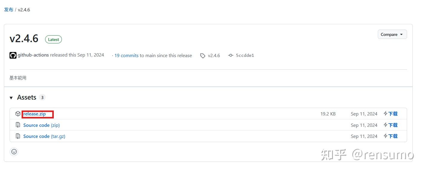 魔方财务对接rainyun教程（2025最新）！ - 知乎