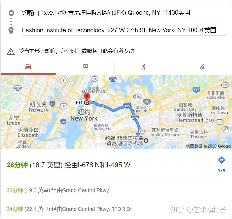 你真的了解FIT吗？纽约时装学院最新最全介绍~ - 知乎