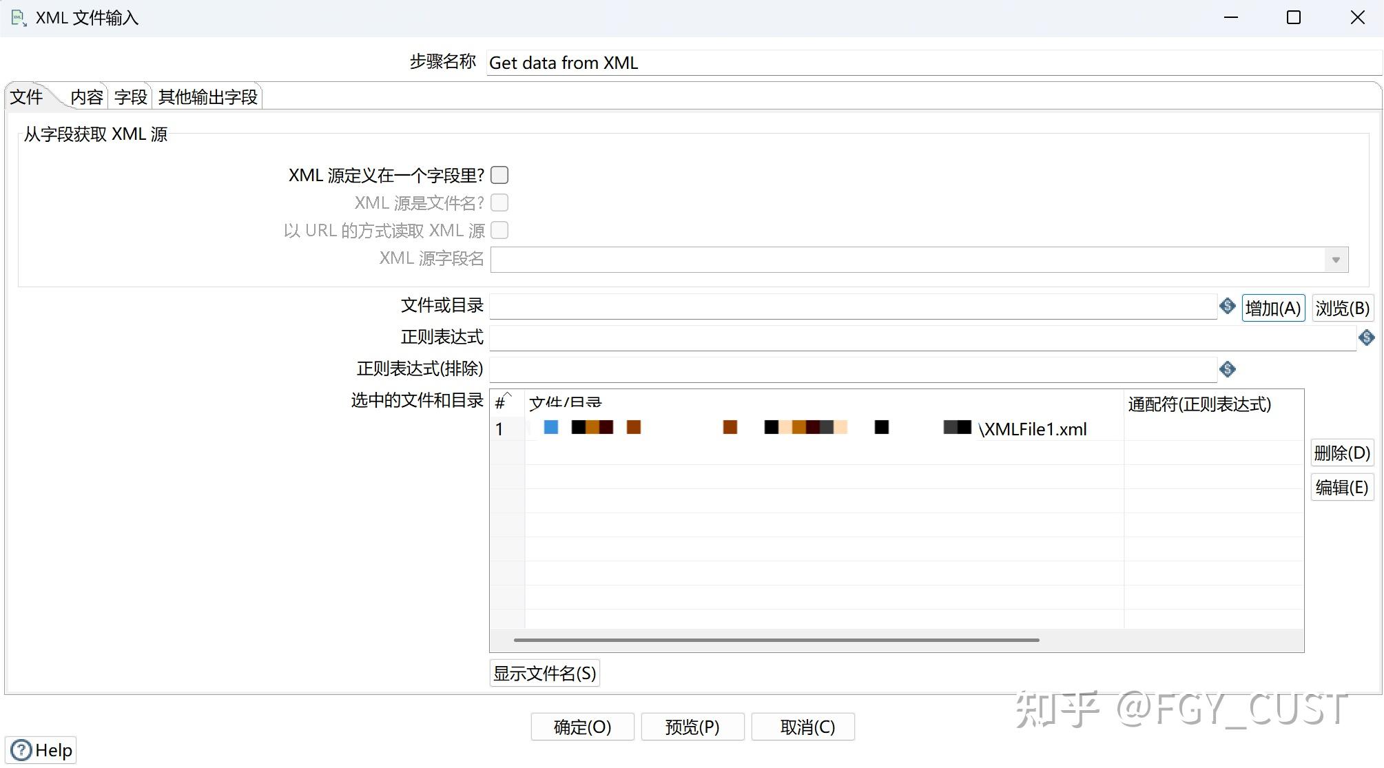 使用 Kettle 将 XML 文件转换为 JSON 文件 - 知乎