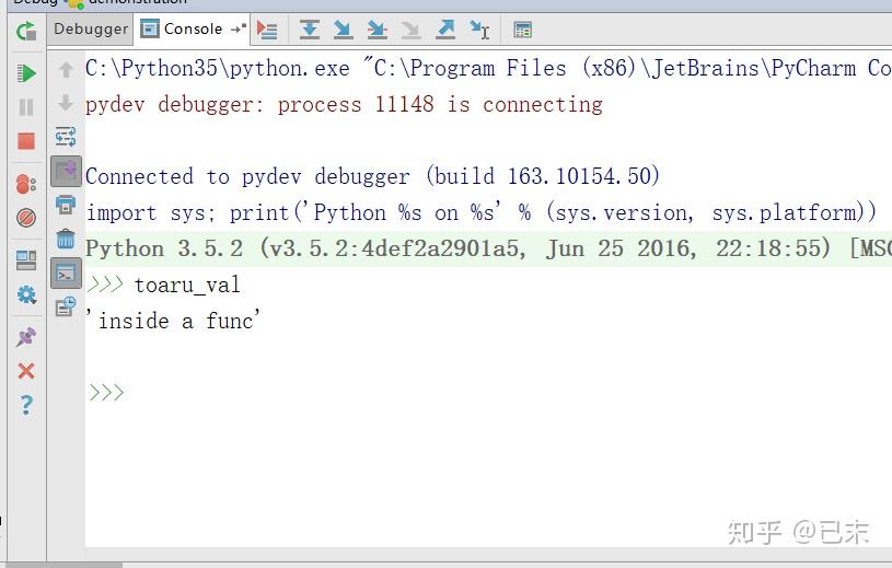 pycharm 如何程序运行后，仍可查看变量值？（非Debug mode, 因为debug运行太慢） - 知乎