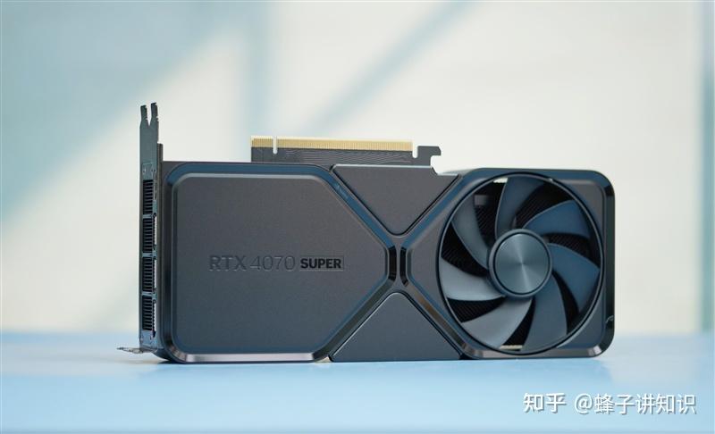 NVIDIA 自家RTX 4070 SUPER系列评测 - 知乎