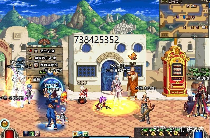 DNF60版本杂谈：怀旧时间轴，你在哪个版本入坑的？ - 知乎