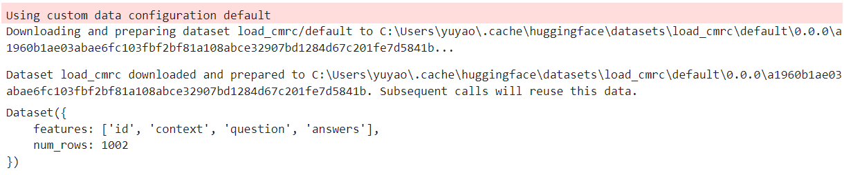 1.3 Datasets快速使用 - 知乎