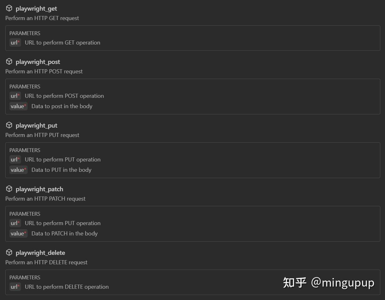 mcp-playwright测评 - 知乎