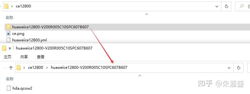 《网络工程师的Python之路》（实验环境搭设5-2，EVE-NG，导入华为镜像） - 知乎