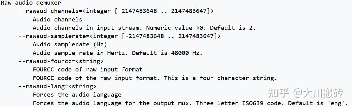 如何使用 vlc 播放 pcm 音频？ - 知乎
