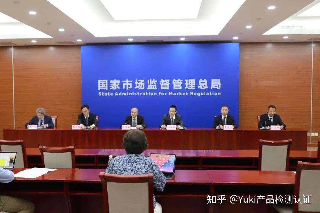 CCC新标准GB4943.1-2022标准解析 - 知乎