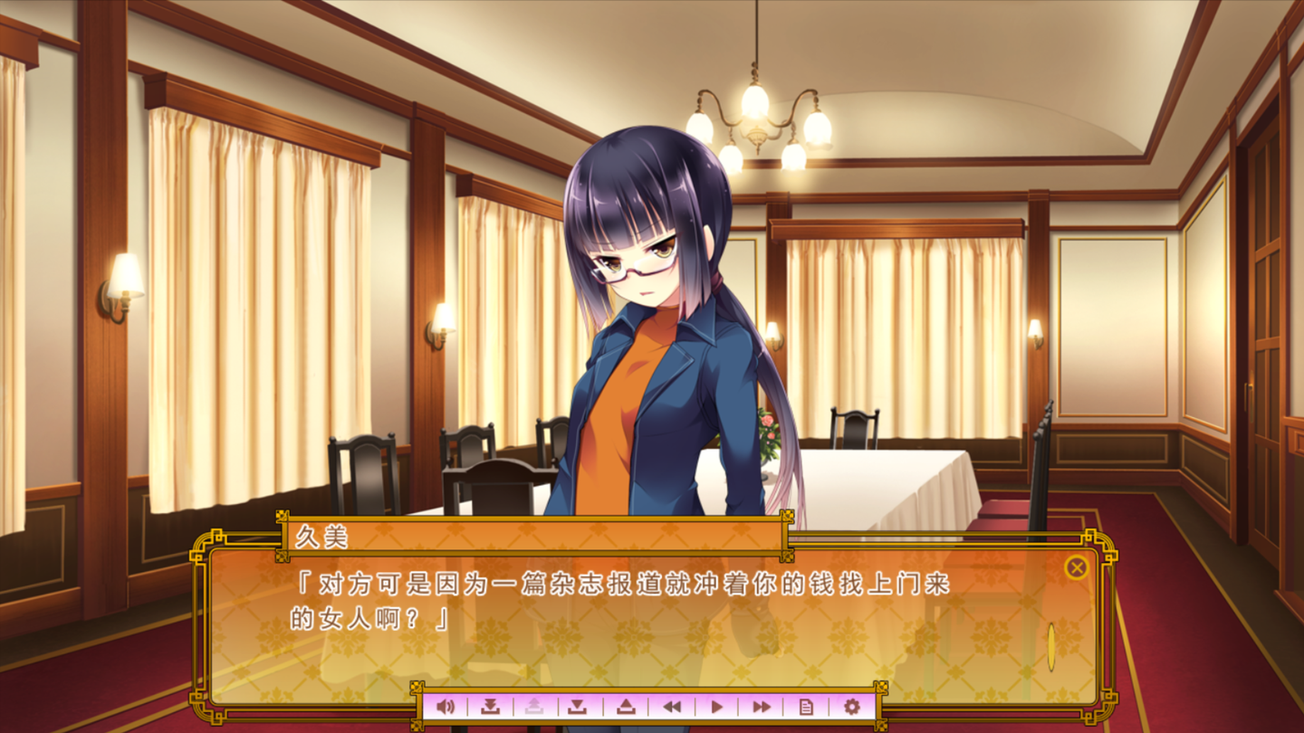 个人GALGAME日记——ensemble， Golden Marriage - 知乎