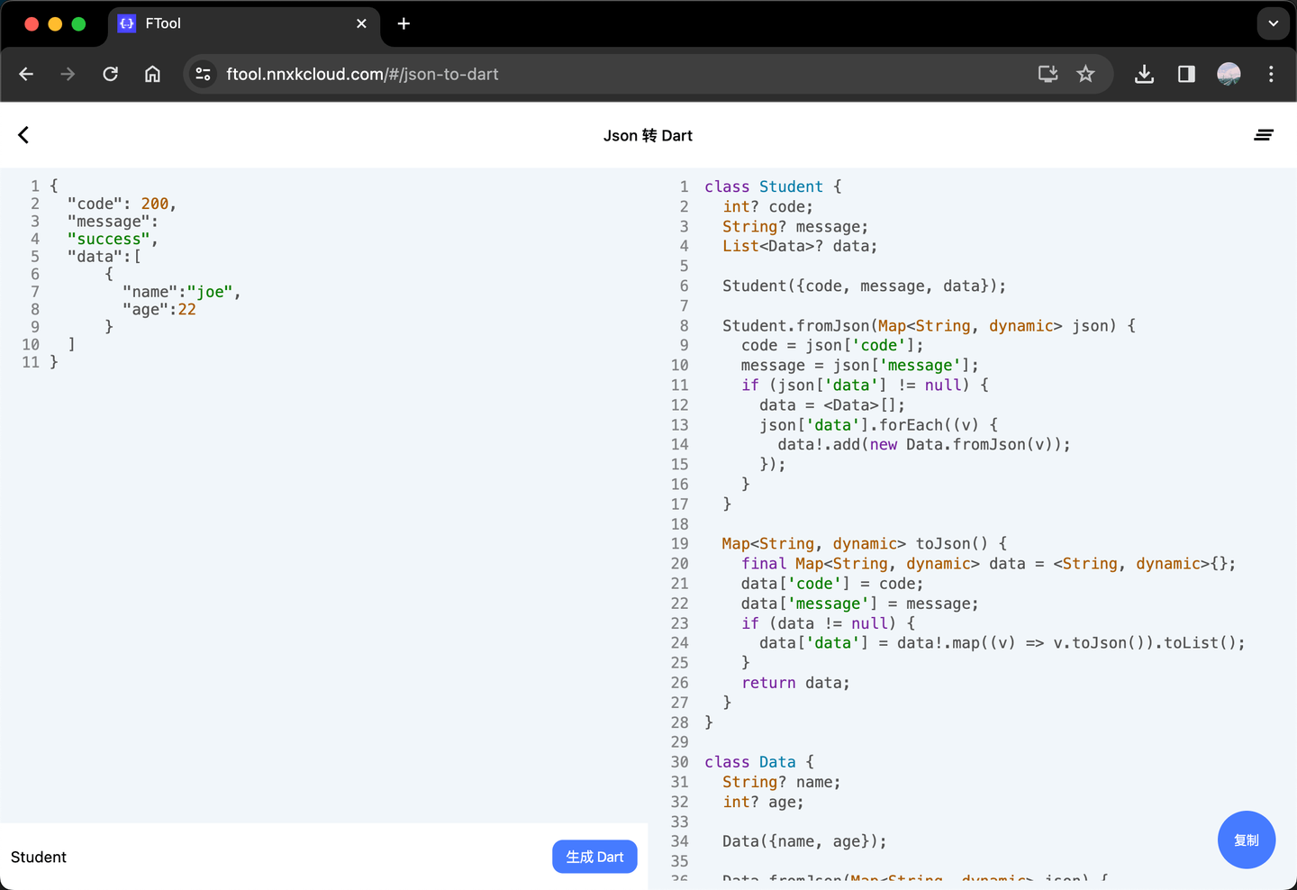 Flutter开发7个建议，让你的工作效率飙升 - 知乎