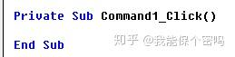 VB的Sub过程 - 知乎
