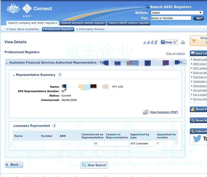 澳洲AFSL牌照申请步骤及要求 - 知乎