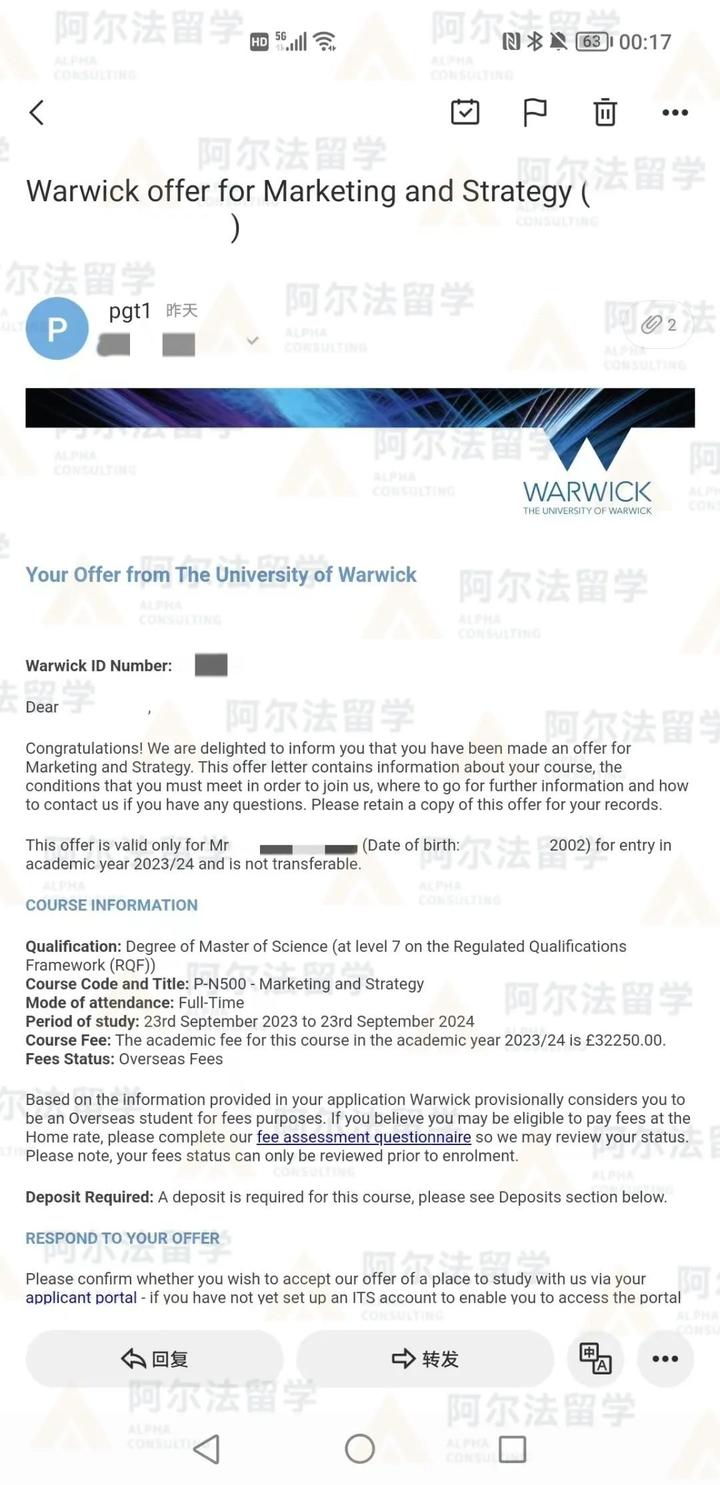 Warwick MS！恭喜西交利物浦大学学员拿到华威大学商学院王牌专业Marketing and Strategy Offer！ - 知乎