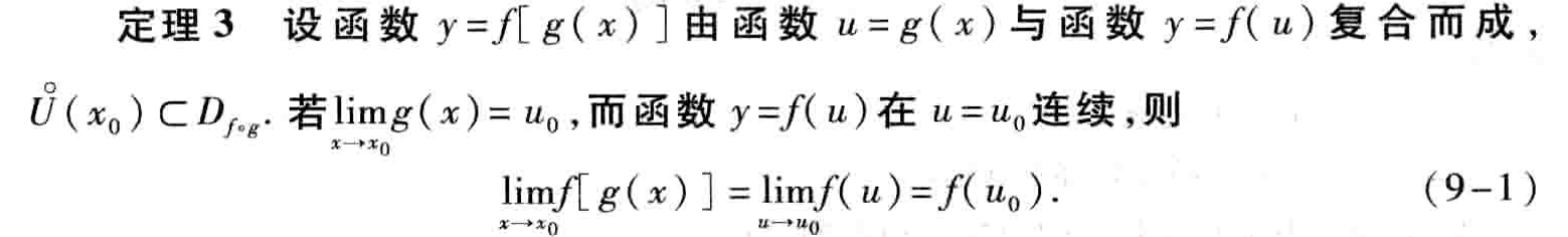 如何理解当x趋于0时 sin(xsin1/x)/(xsin1/x)的极限不存在？ - 知乎