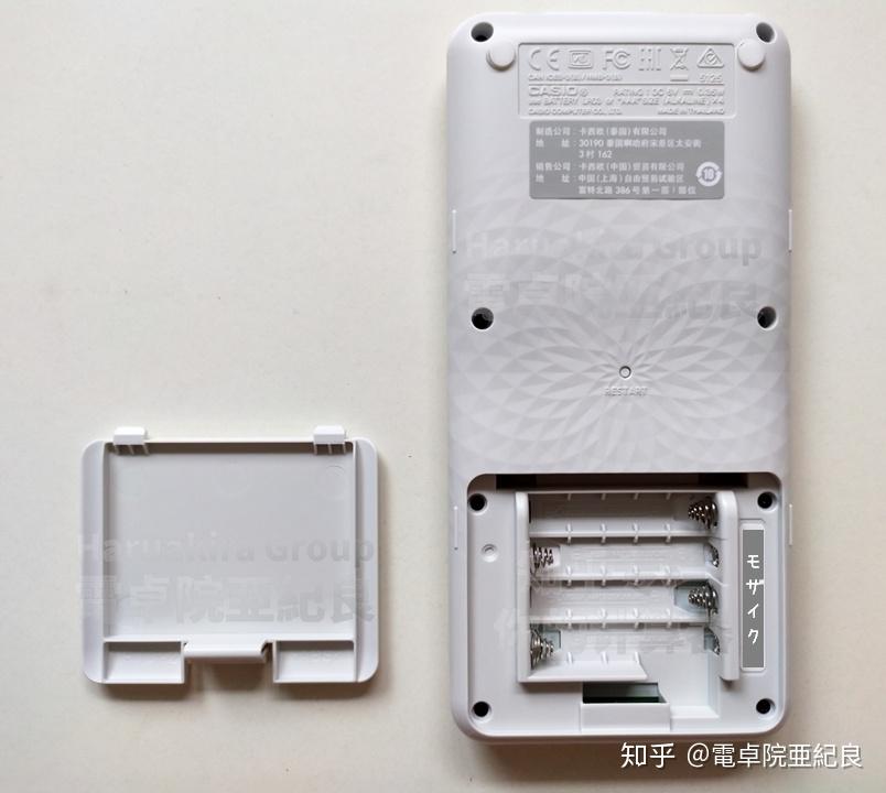 CASIO fx-9860GIII图形计算器开箱与评测 - 知乎