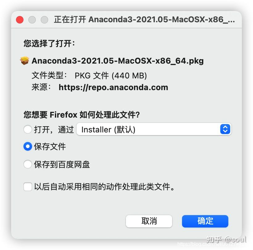 Apple MacBook M1 Anaconda安装 Tensorflow - 知乎