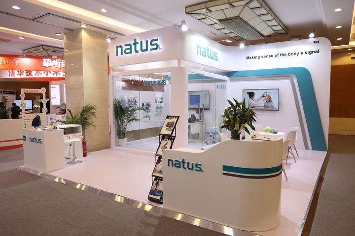 促进国内外验配领域交流 Natus尔听美在行动 - 知乎