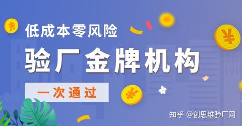 欧盟木材法规EUTR认证介绍，EUTR认证内容、面临挑战已经对策略 - 知乎