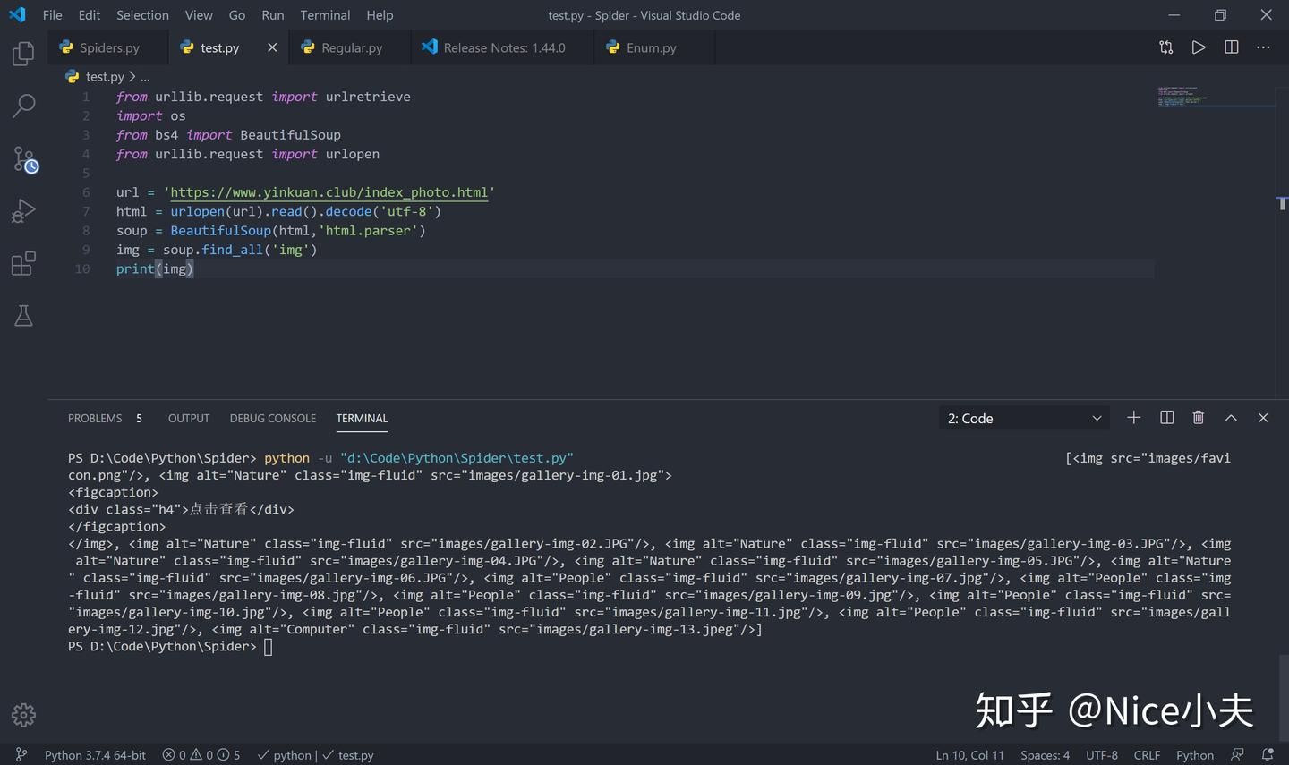 urllib.error.URLError完美解决。 - 知乎
