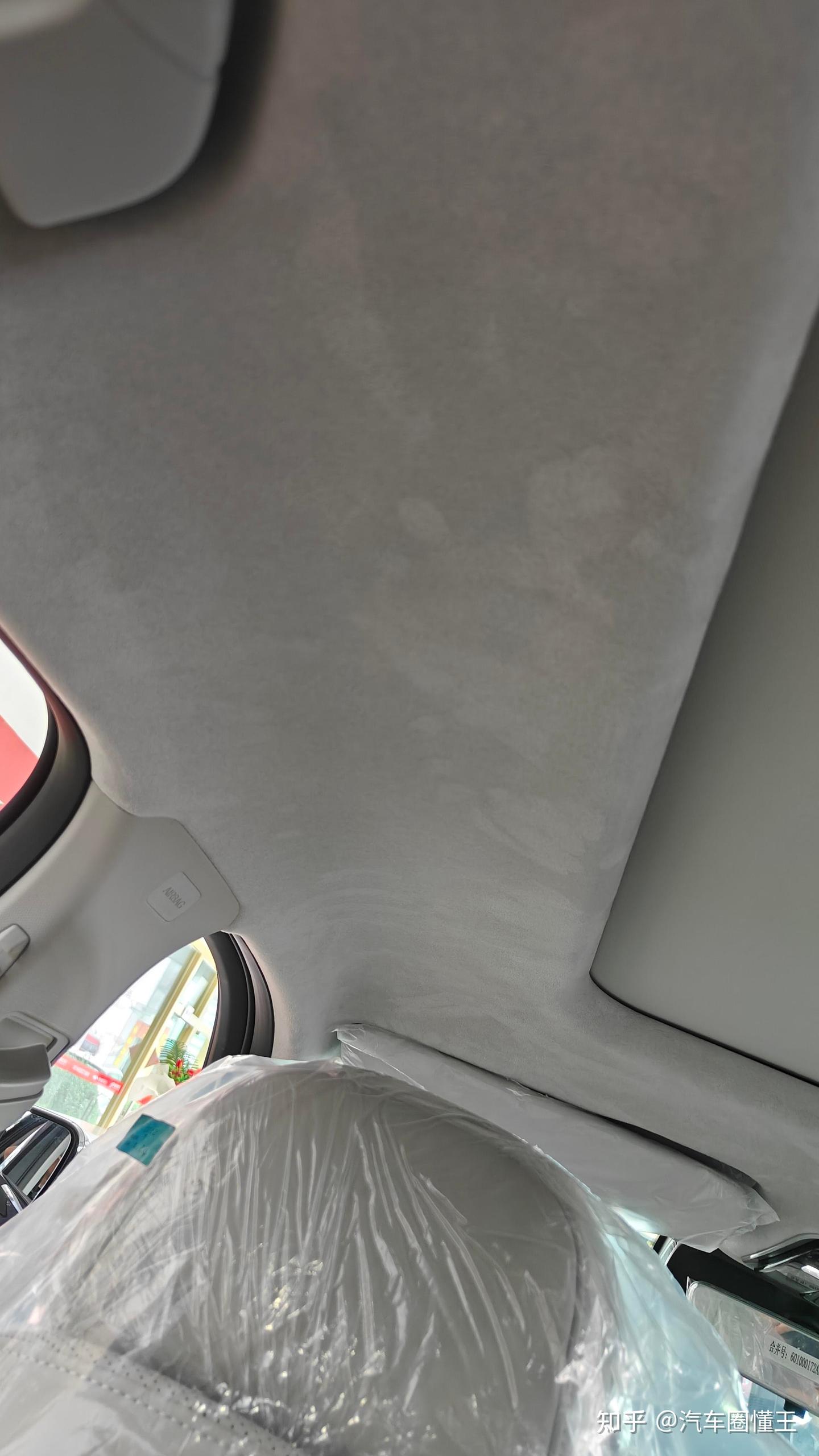 体验星途瑶光C-DM，配1.5T+3挡DHT混动，比风云T9强很多吗？ - 知乎