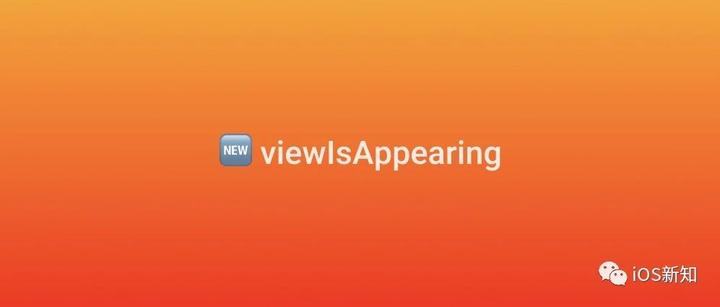 Xcode 15 中的控制器里新增了viewIsAppearing 方法 - 知乎